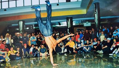 El Salto - Edición General